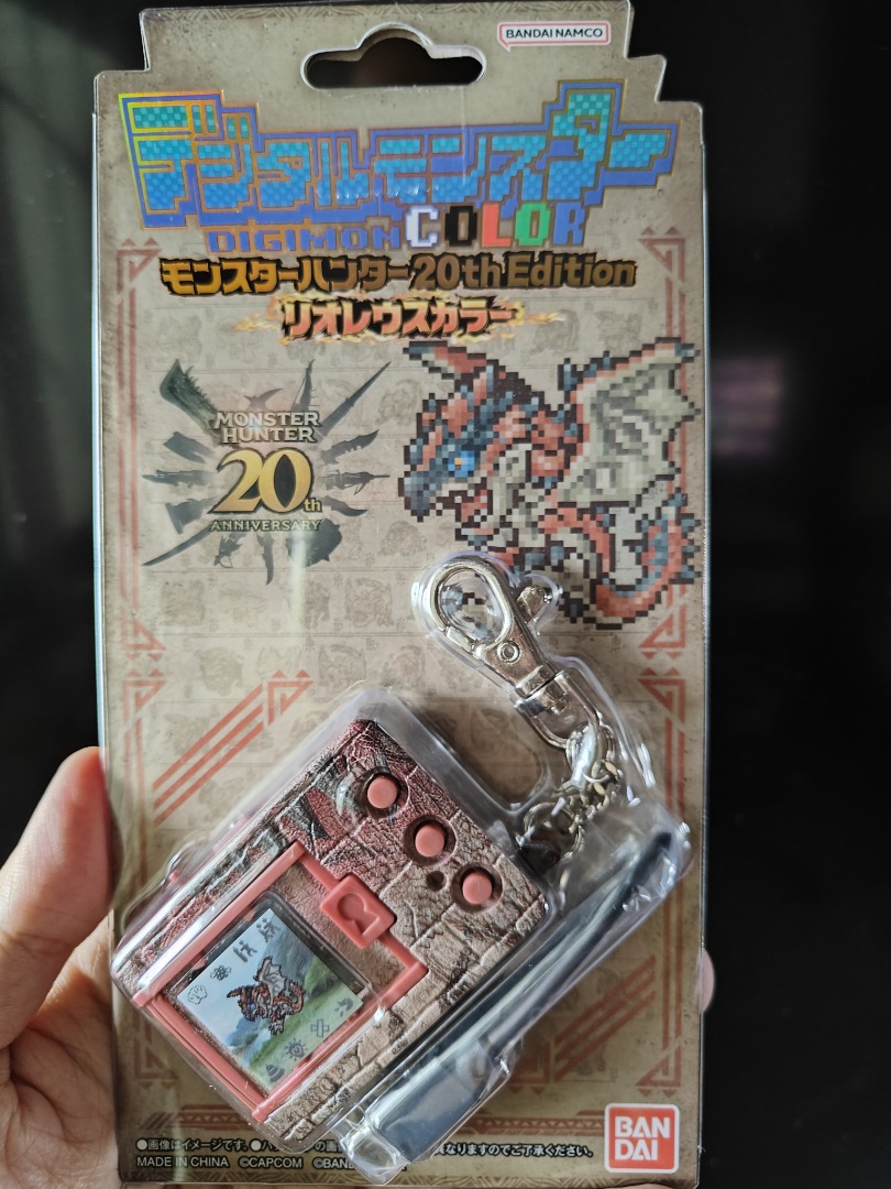 Digital Monster Color Monster Hunter 20th Edition (Ver. Rathalos ...