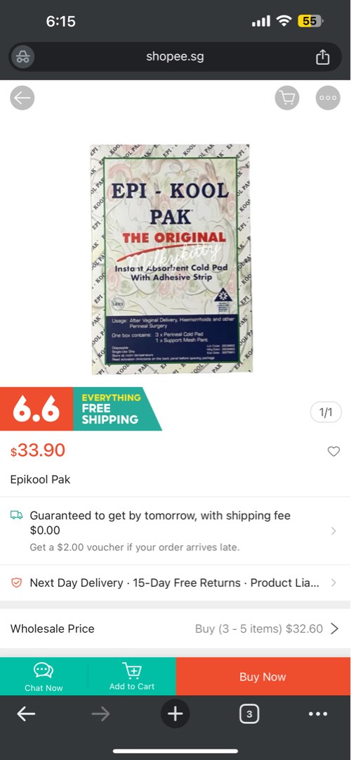 Epi Kool Pak Perineal Ice Pad, Babies & Kids, Maternity Care on Carousell