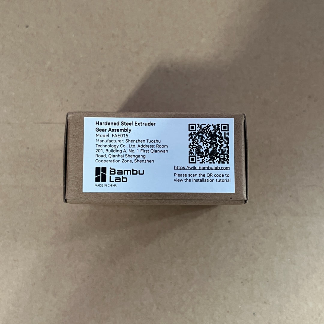 Hardened Steel Extruder Gear Assembly for Bambu Lab X1C/P1S/P1P ...