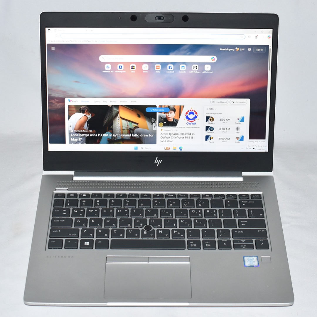 HP core i5 8th gen 13.3" laptop (i5-8350U, 8GB Ram, 256GB SSD ...
