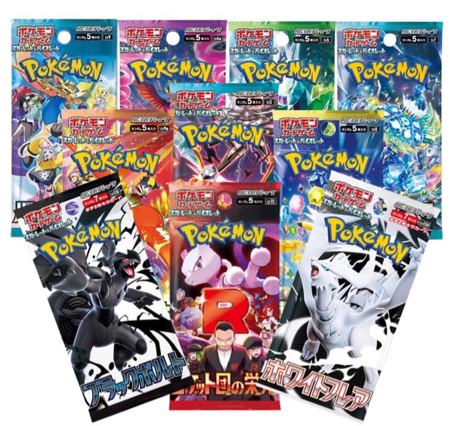 [IN STOCK, FREE TRACKED MAIL, ONGOING PROMOTION] CHEAPEST Pokemon ...