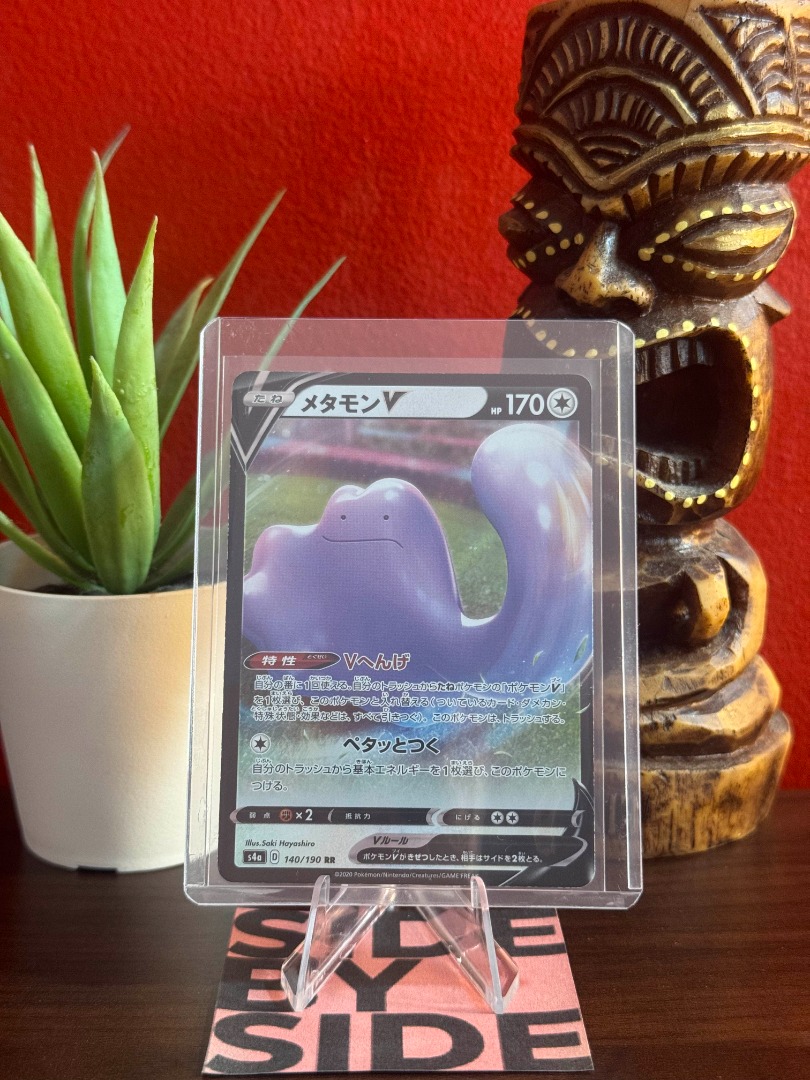 Japanese Pokemon TCG Card - Ditto V (Shiny Star V, #140/190, Double ...