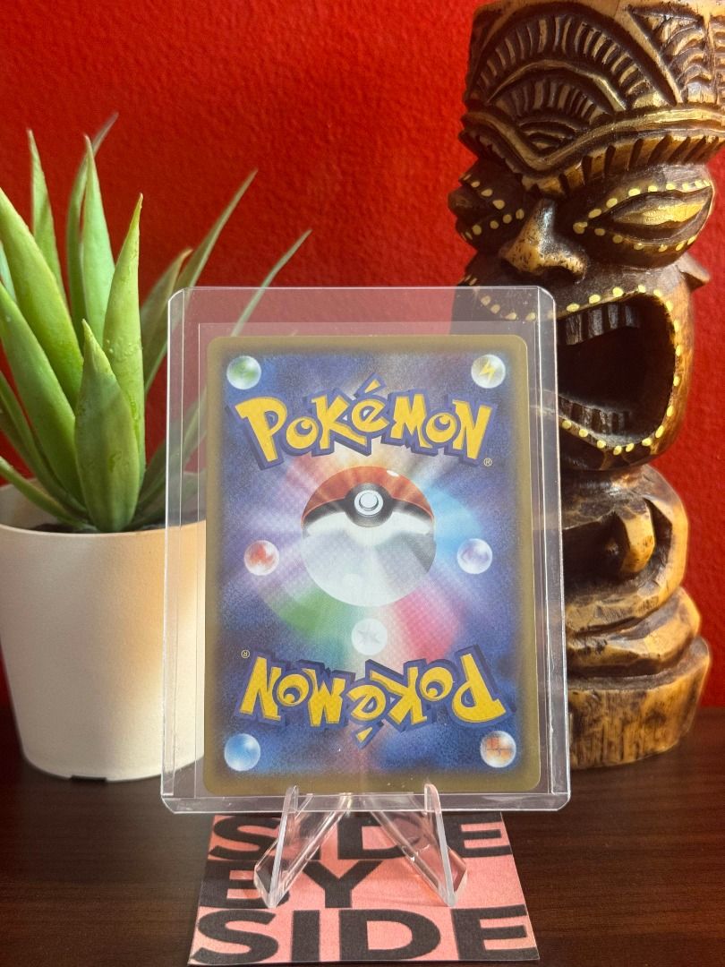 Japanese Pokemon TCG Card - Ditto V (Shiny Star V, #140/190, Double ...