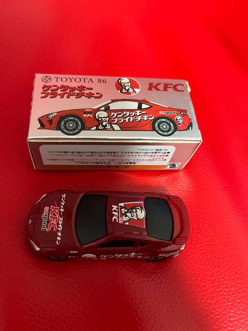 Kfc car, Hobbies & Toys, Toys & Games on Carousell