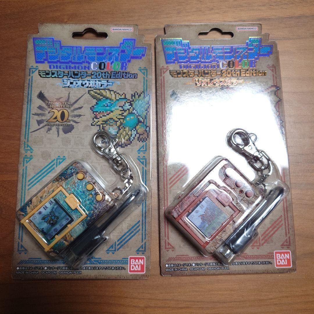 Monster Hunter x DIGIMON 20th Anniversary Edition Rathalos & Zinogre ...