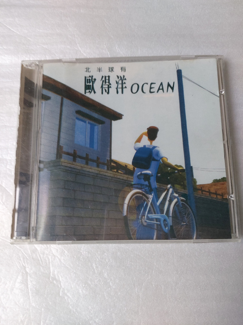 Ocean CD Album, Hobbies & Toys, Music & Media, CDs & DVDs on Carousell