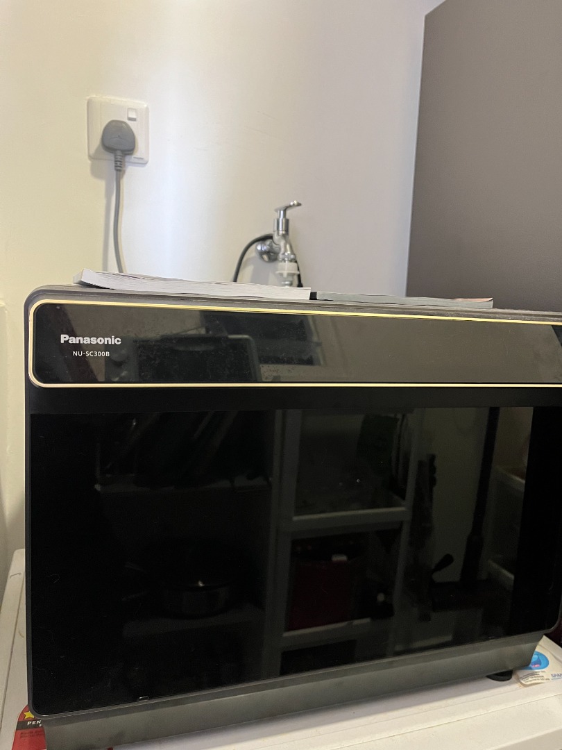 PANASONIC NU-SC300 CONVENTION CUBIE OVEN 30L, TV & Home Appliances ...