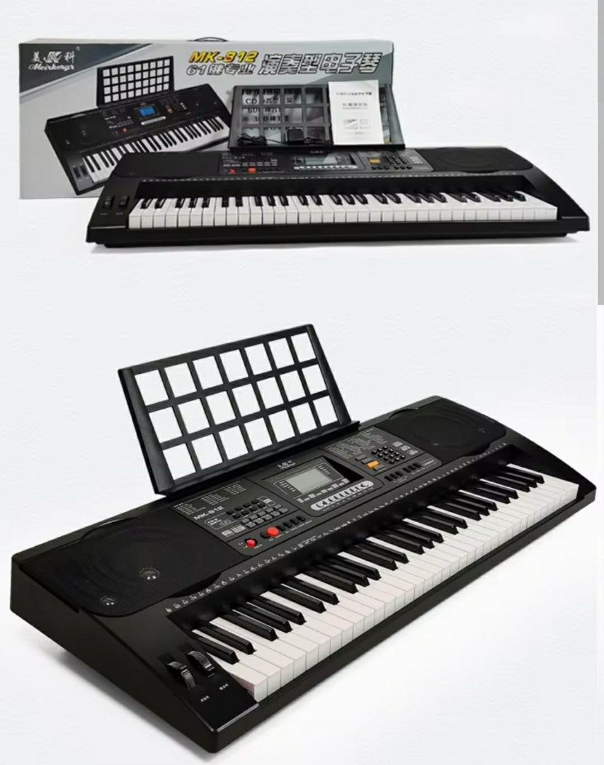 Piano keyboard - Meike MK-812, Hobbies & Toys, Music & Media, Musical ...