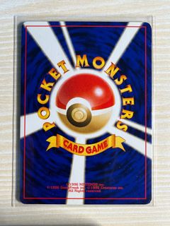 Pokemon oripa For Sale | Toys & Games | Carousell Singapore