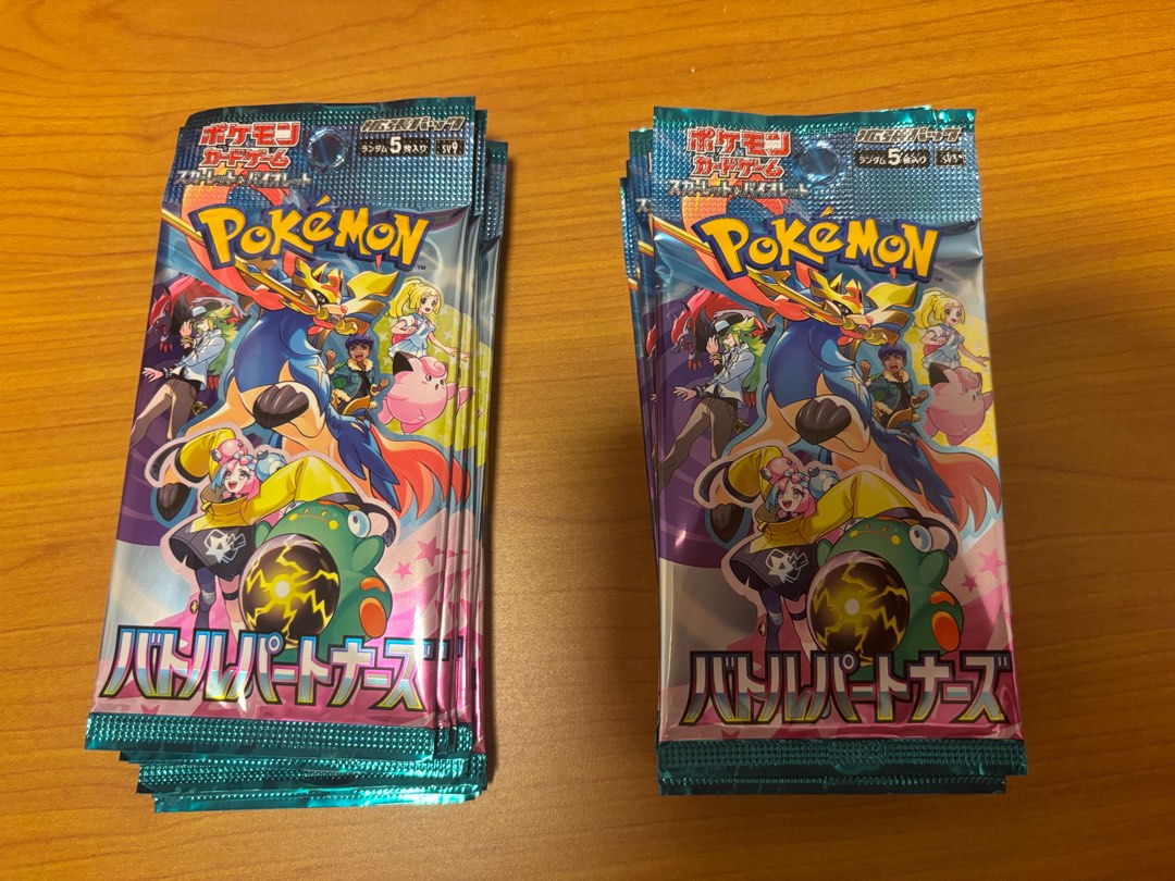 Pokemon TCG Battle Partner SV9 Booster Packs, Hobbies & Toys, Toys ...