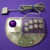 Pro Shock Arcade Stick Controller, Video Game, Aksesori di Carousell