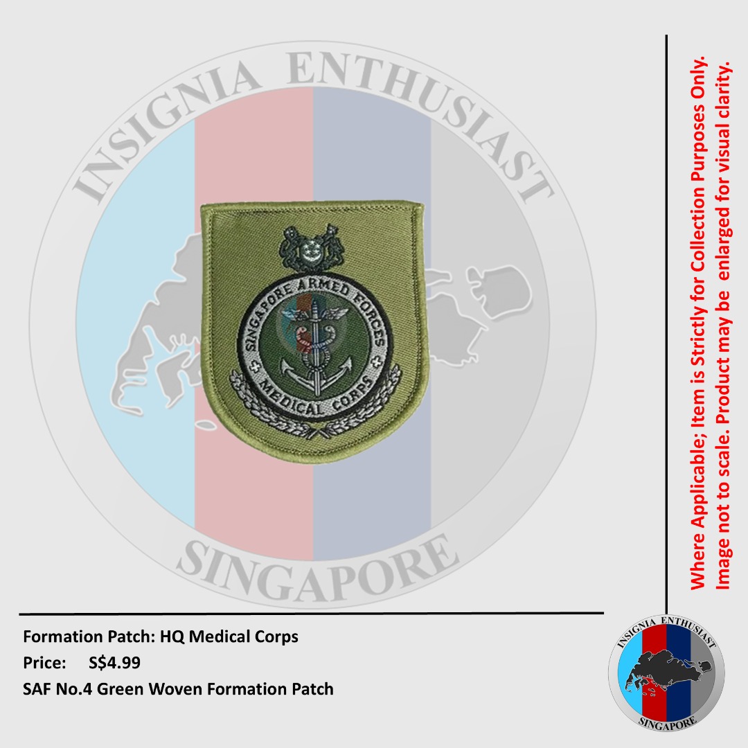 SAF No.4 Formation Patch | HQ Medical Corps | Singapore | Woven Patch ...