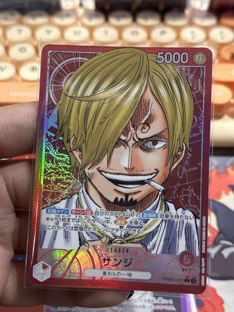 Sanji [Alternate Art] PRB01-001 One Piece Japanese Premium Booster, Hobbies & Toys, Toys & Games ...