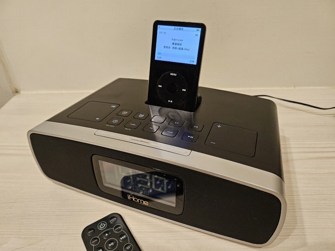 ip90 ihome