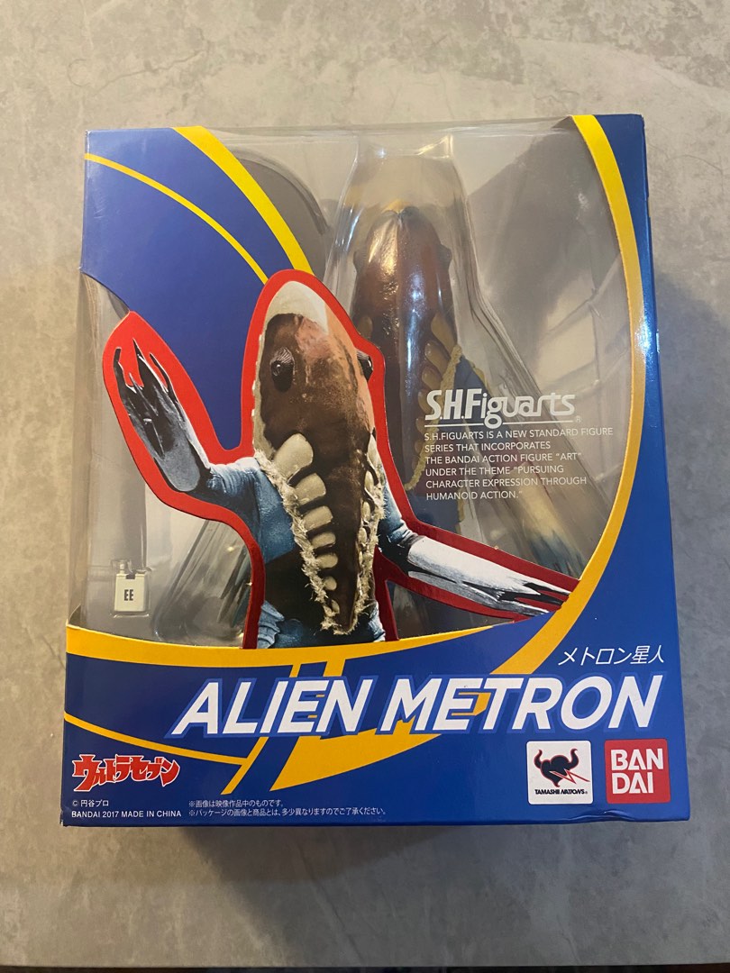 Shf alien metron, Hobbies & Toys, Toys & Games on Carousell