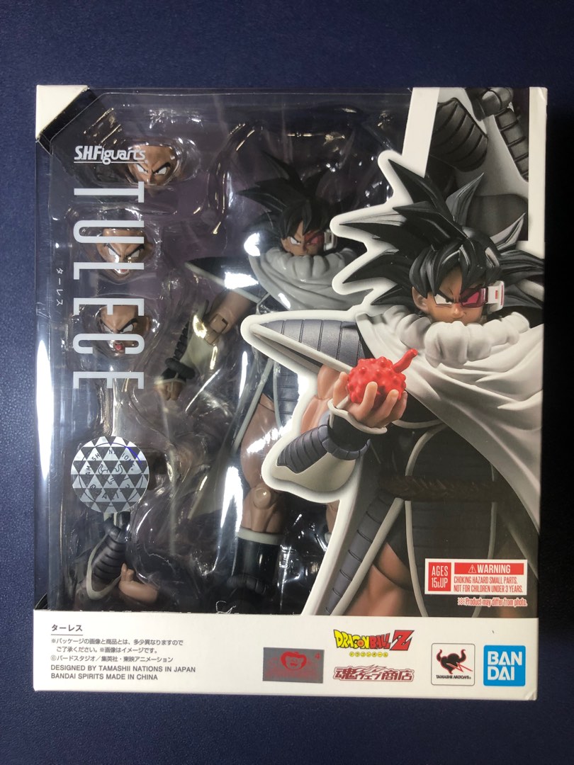 SHF Dragon Ball Tulece, Hobbies & Toys, Toys & Games on Carousell