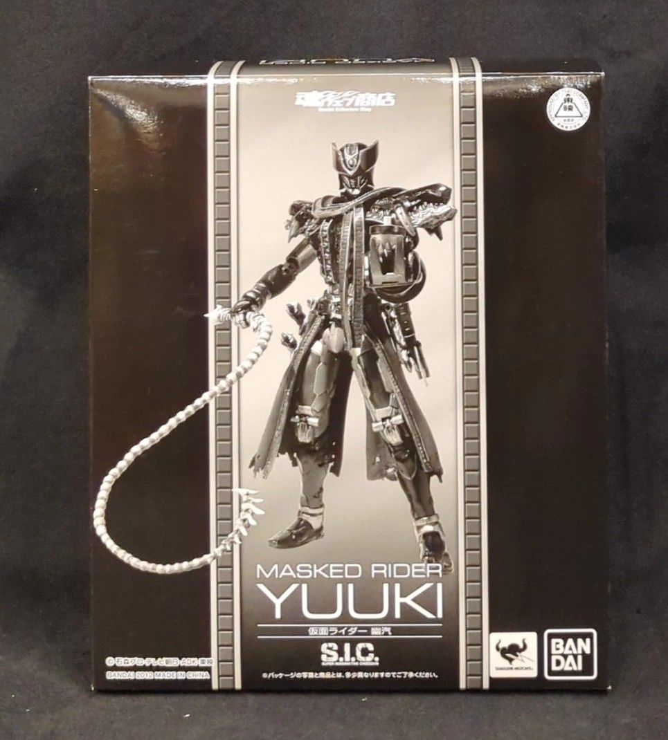 Sic s.i.c masked Kamen rider den-o yuuki, Hobbies & Toys, Toys & Games ...