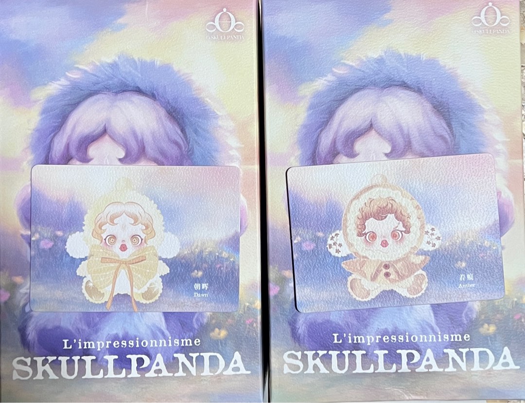 Skullpanda L’impressionnisme Series Plush Doll | Pond / Amber , Hobbies ...