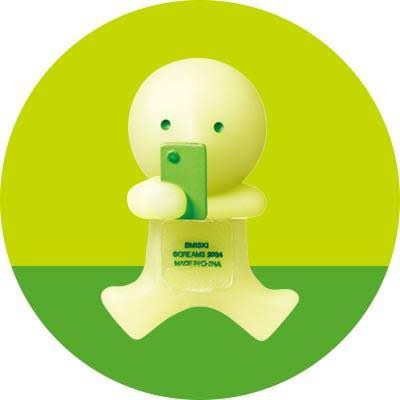 Smiski Hipper - On His Smartphone, Hobbies & Toys, Toys & Games on ...