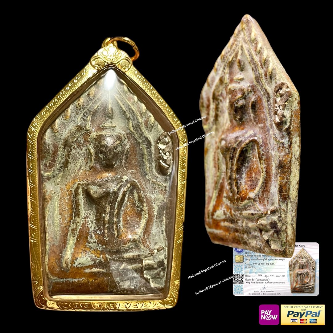 SUPER RARE! KhunPaen Kru Wat Yai Chai Mongkhon Ayutthaya Phim Og Yai, BE2124, 434-Year Old Khun ...