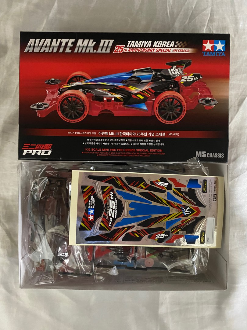 Tamiya Avante Mk. III 25th Anniversary, Hobbies & Toys, Toys & Games on ...