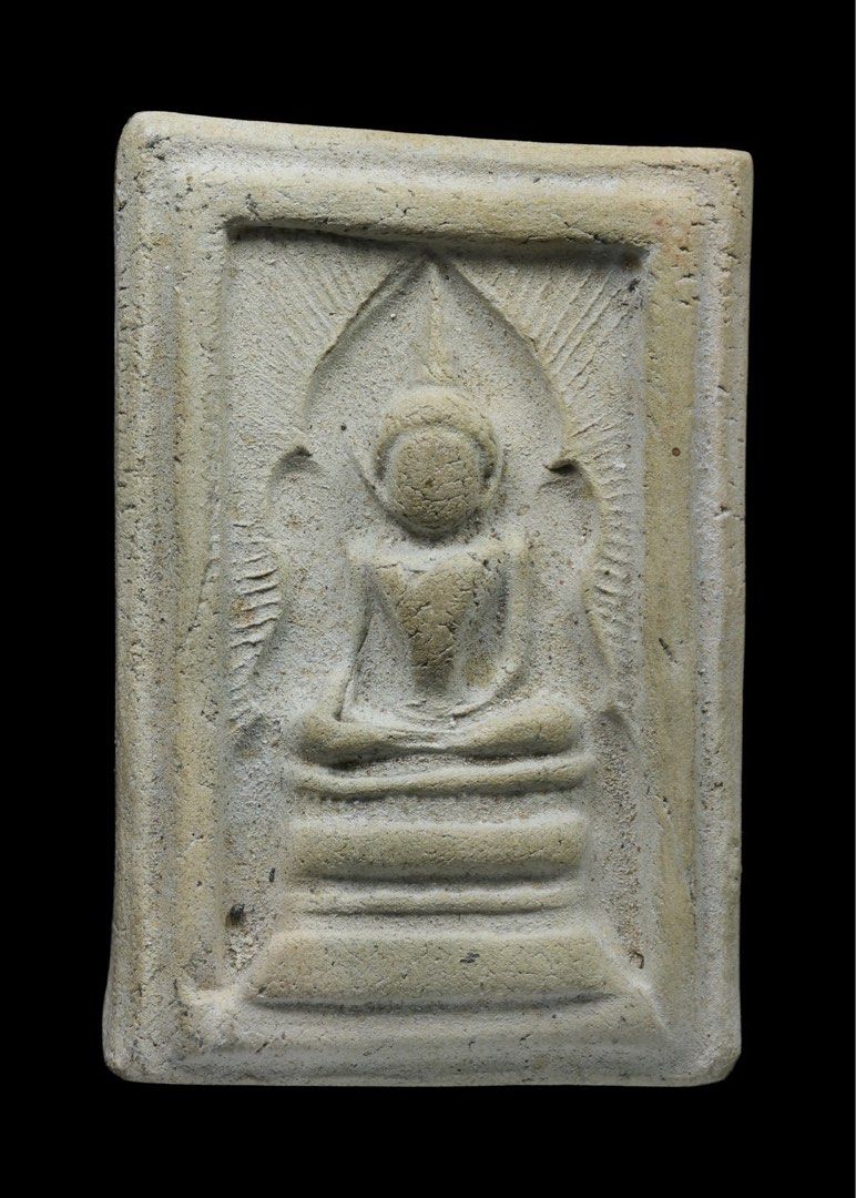 Thai Amulet Lp Kuay Somdej Wekman Ork Yai(Big Chest) Be: 2500 Wat ...