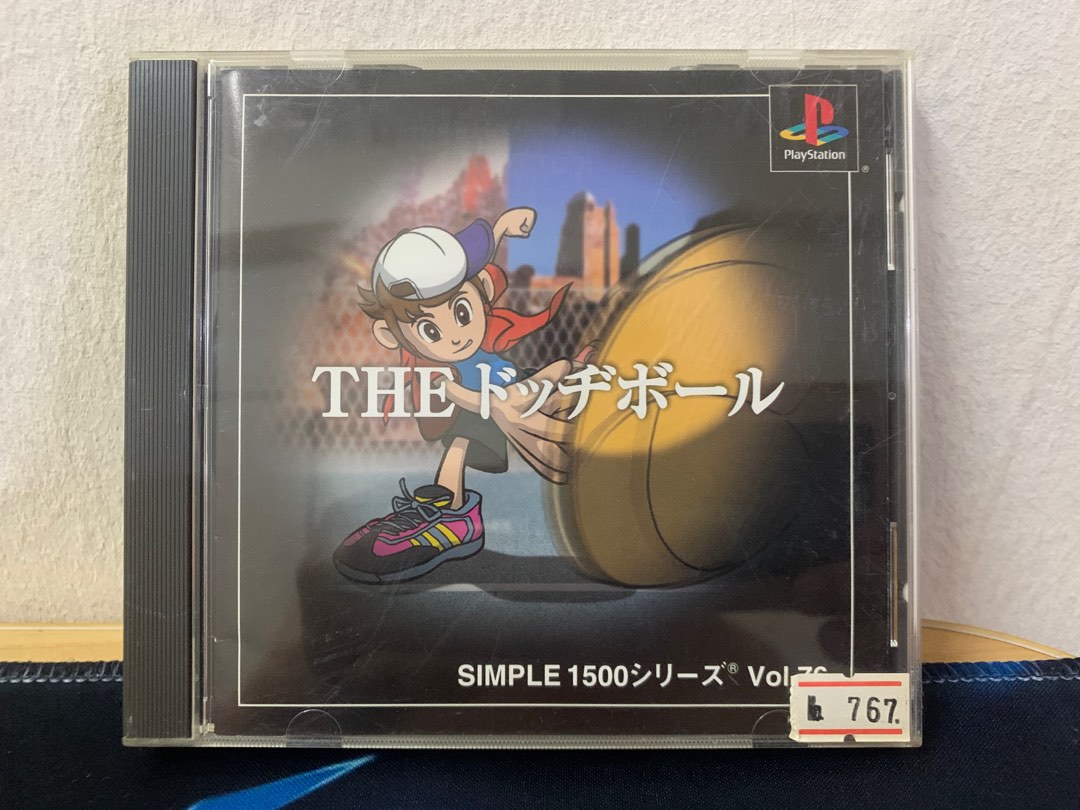 The Dodgeball SIMPLE 1500 Series Vol.76 PlayStation Japan Ver., Video ...
