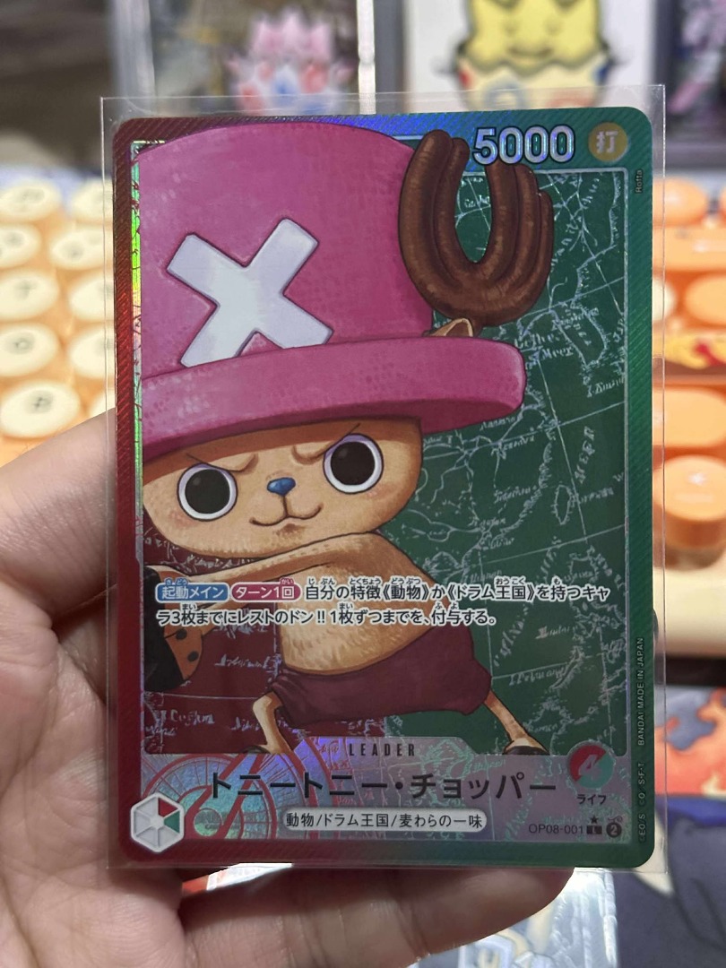 Tony Tony Chopper Leader [Alternate Art] OP08-001 One Piece Japanese Two Legends, Hobbies & Toys ...