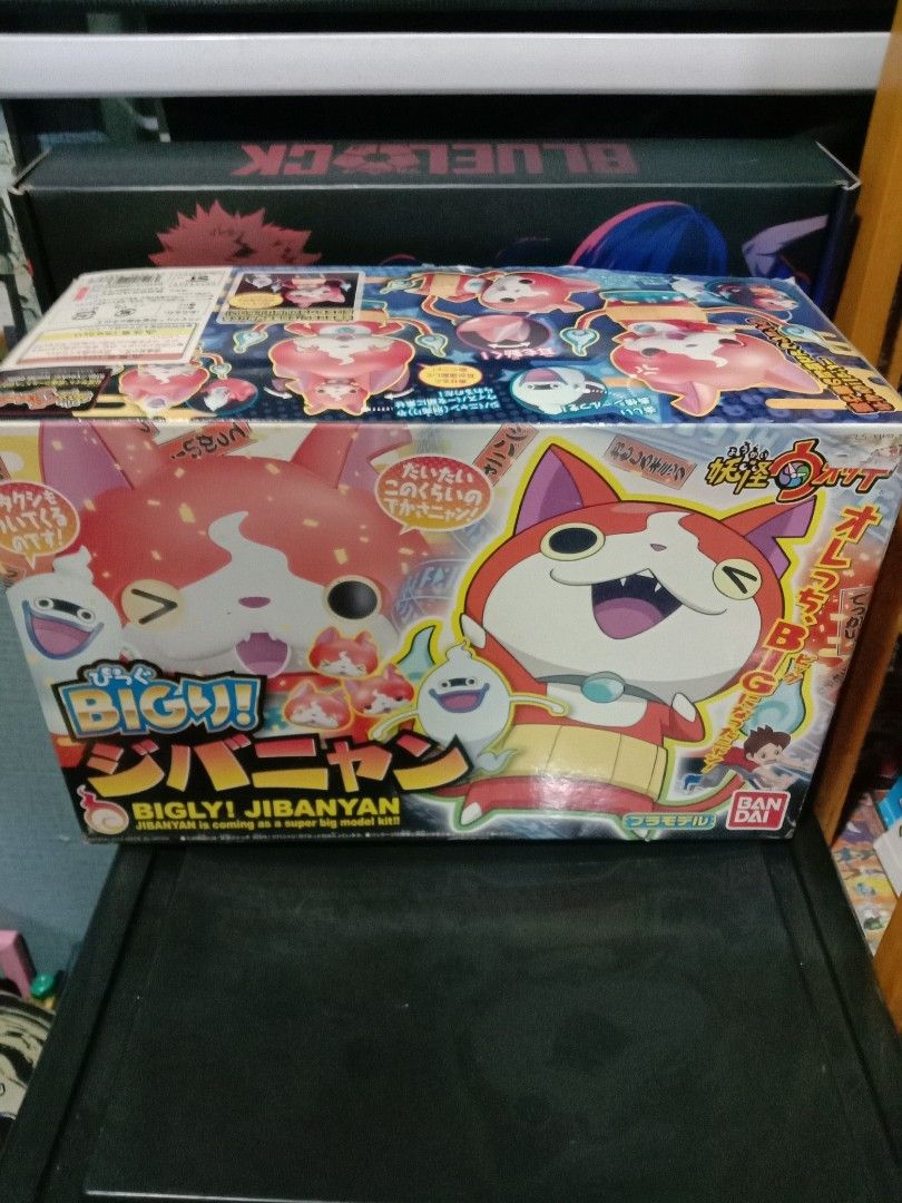Yokai watch model kit, Hobbies & Toys, Toys & Games on Carousell