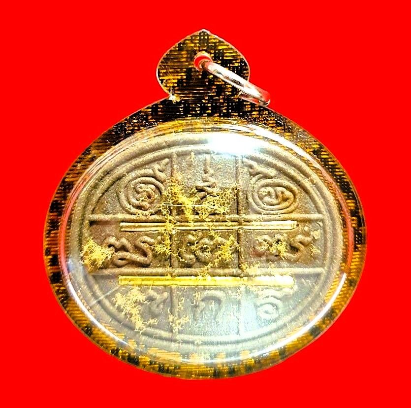Phra Rahu with Double Takrut/Oval Shaped Phra Lahu Sao Ha, Ajahn Plian ...