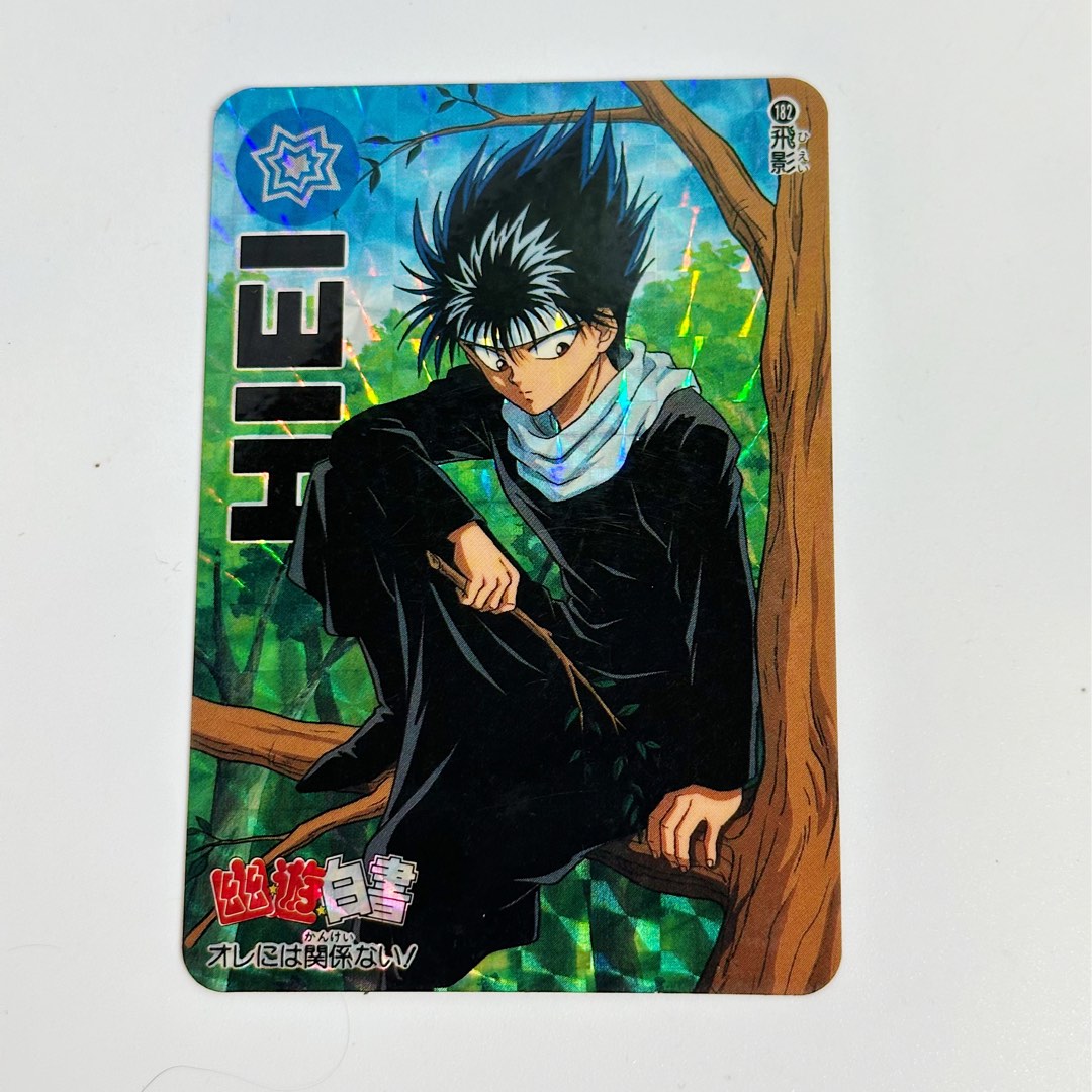 Amada Carddass PRISM Yu Yu Hakusho Foil Hiei Anime Card, Hobbies & Toys ...