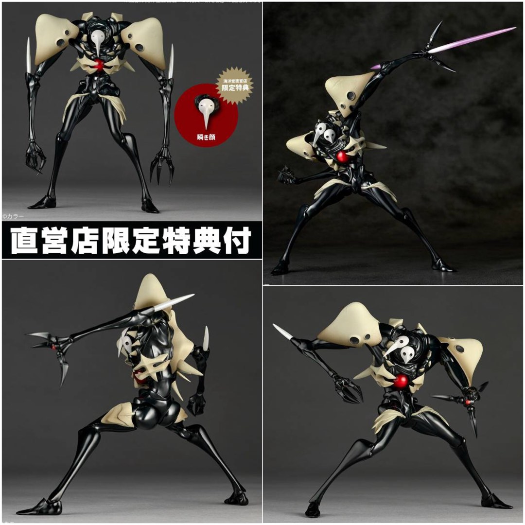 Amazing Yamaguchi / Revoltech: Evangelion 1.0 You Are (Not) Alone - 4th ...