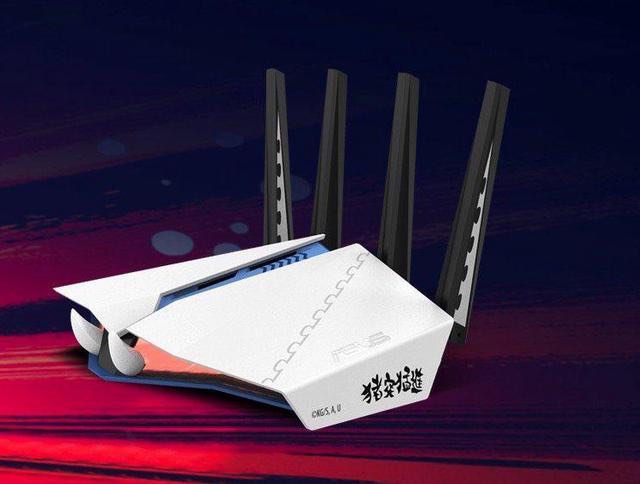 🌟ASUS x Demon Slayer🌟 RT-AX82U WiFi 6 gaming router, Computers & Tech ...