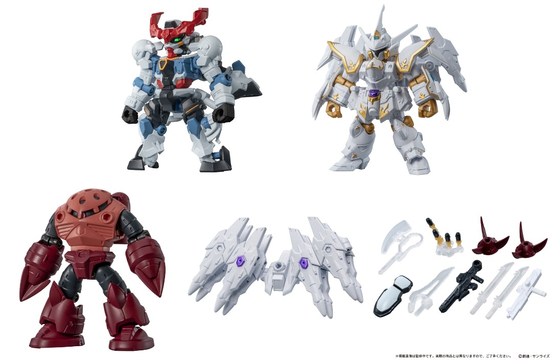 Bandai MSE 29 Mobile Suit Ensemble Series 29 Part 29 - Gundam GQuuuuuuX ...
