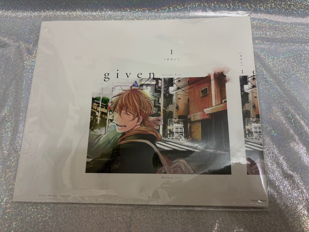 日版BL周邊 GIVEN 被贈與的未來 漫畫書套 6張 SET ギヴン キヅナツキ, 興趣及遊戲, 書本 & 文具, 漫畫 - Carousell