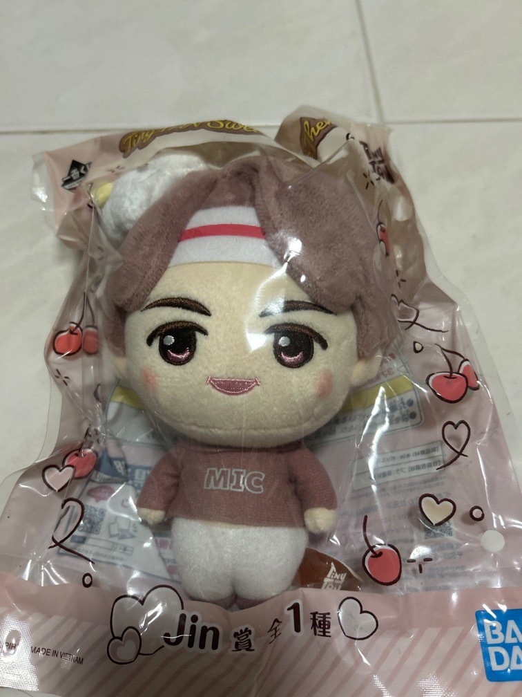 BTS TinyTan Sweet Time Theme Jin & Jungkook Plush, Hobbies & Toys, Toys & Games on Carousell
