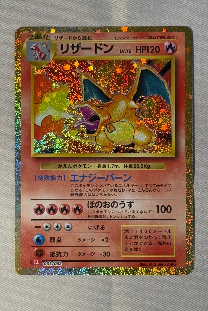 CLL Charizard 003/032, Hobbies & Toys, Toys & Games on Carousell