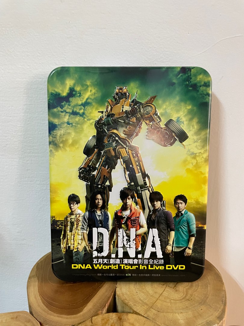 五月天-DNA DVD 鐵盒版, 書籍、休閒與玩具, 樂器、音樂相關, CD、DVD在旋轉拍賣