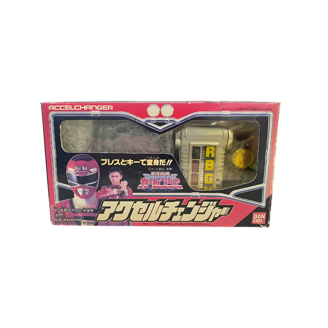 Gekisou Sentai Carranger DX Accel Changer Morpher / Power Rangers Turbo ...