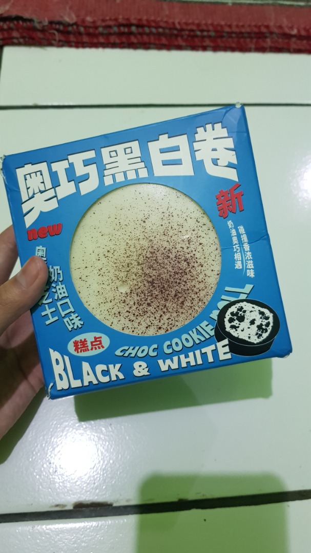 hachimi squishy oreoo, Toys & Collectibles, Mainan di Carousell