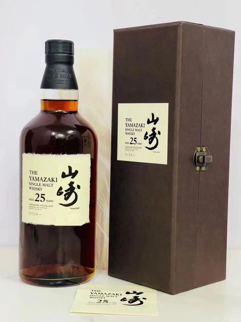 高價回收響Hibiki｜山崎Yamazaki｜白州HAKUSHU｜港澳地區專業收購 實體門店誠意收購｜Hibiki Yamazaki Karuizawa YOICHI Hanyu NIKKA ...