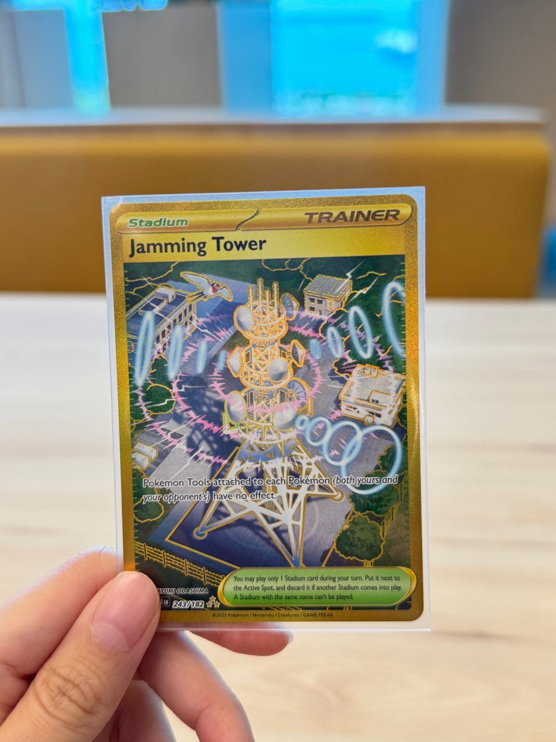 Destined Rivals Jamming Tower, Hobbies & Toys, Toys & Games on Carousell