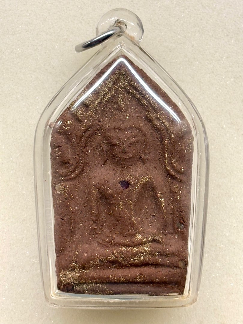 LP Boon Sing Khun Paen 2538, Hobbies & Toys, Religious Items on Carousell