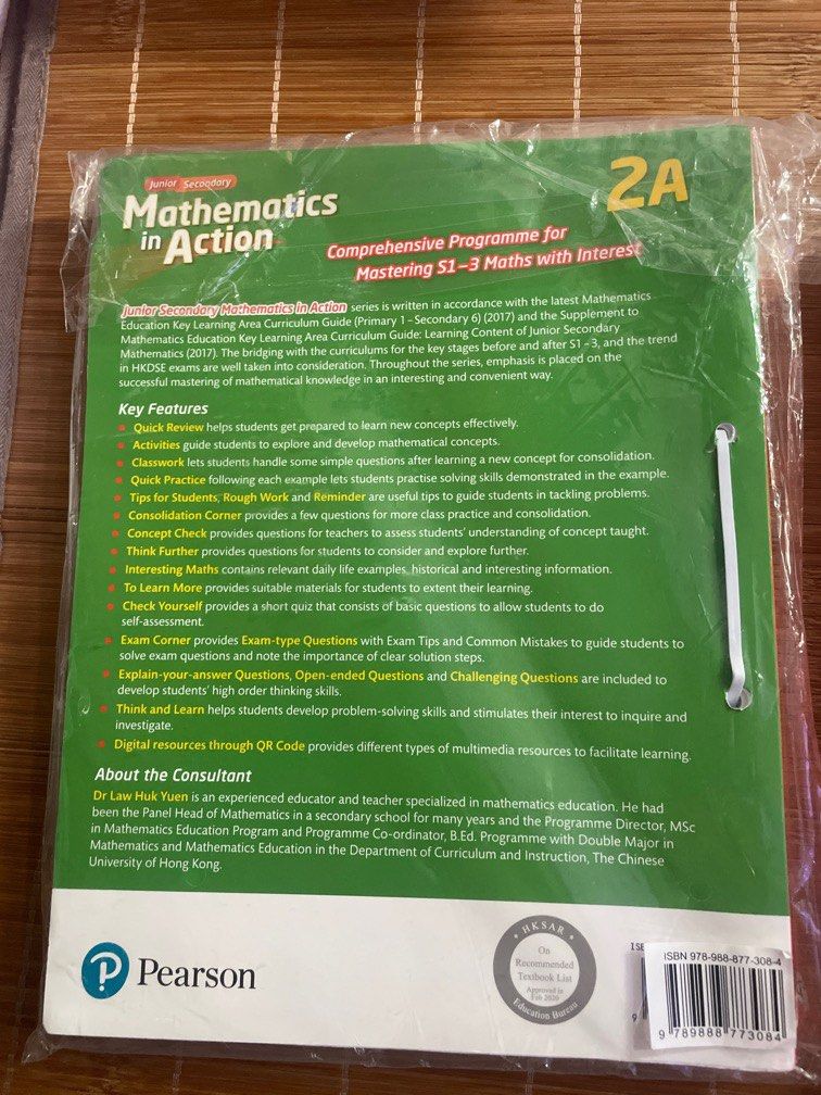 Mathematics in Action 2A&2B, 興趣及遊戲, 書本 & 文具, 教科書 - Carousell