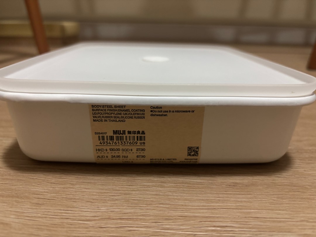 Muji enamel rectangular food container box, Furniture & Home Living ...