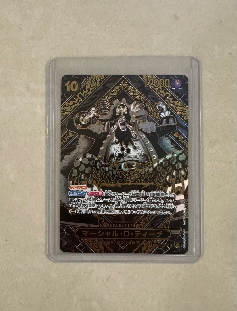 One Piece OP12 GSP Blackbeard SP card, Hobbies & Toys, Toys & Games on ...