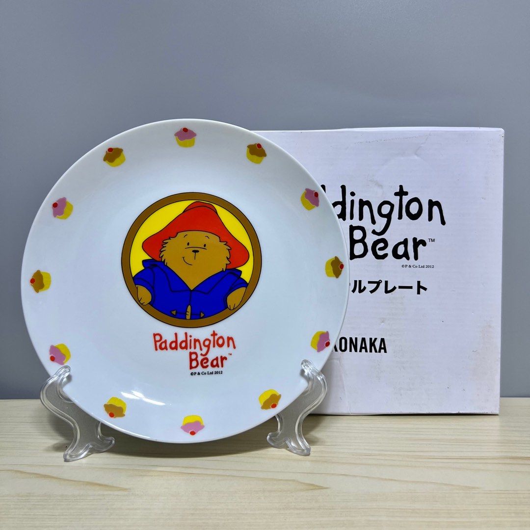 Paddington Bear Plate 20cm - Php 250, Hobbies & Toys, Memorabilia ...