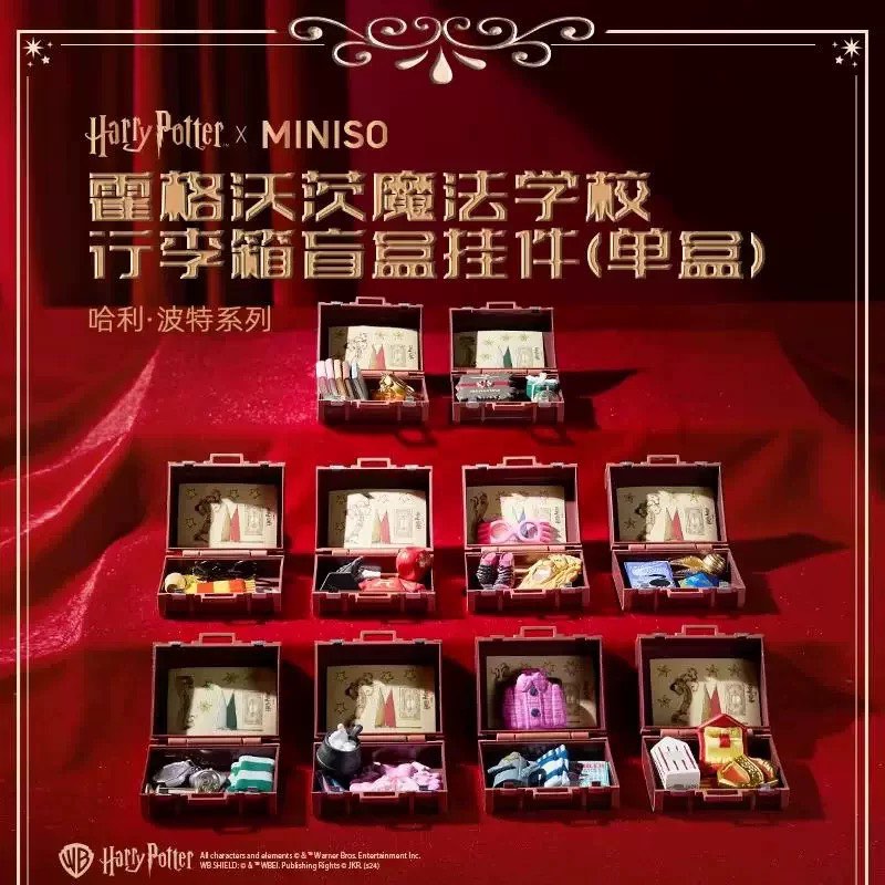 PO: HARRY POTTER MINISO MINI LUGGAGE BLIND BOX, Hobbies & Toys ...