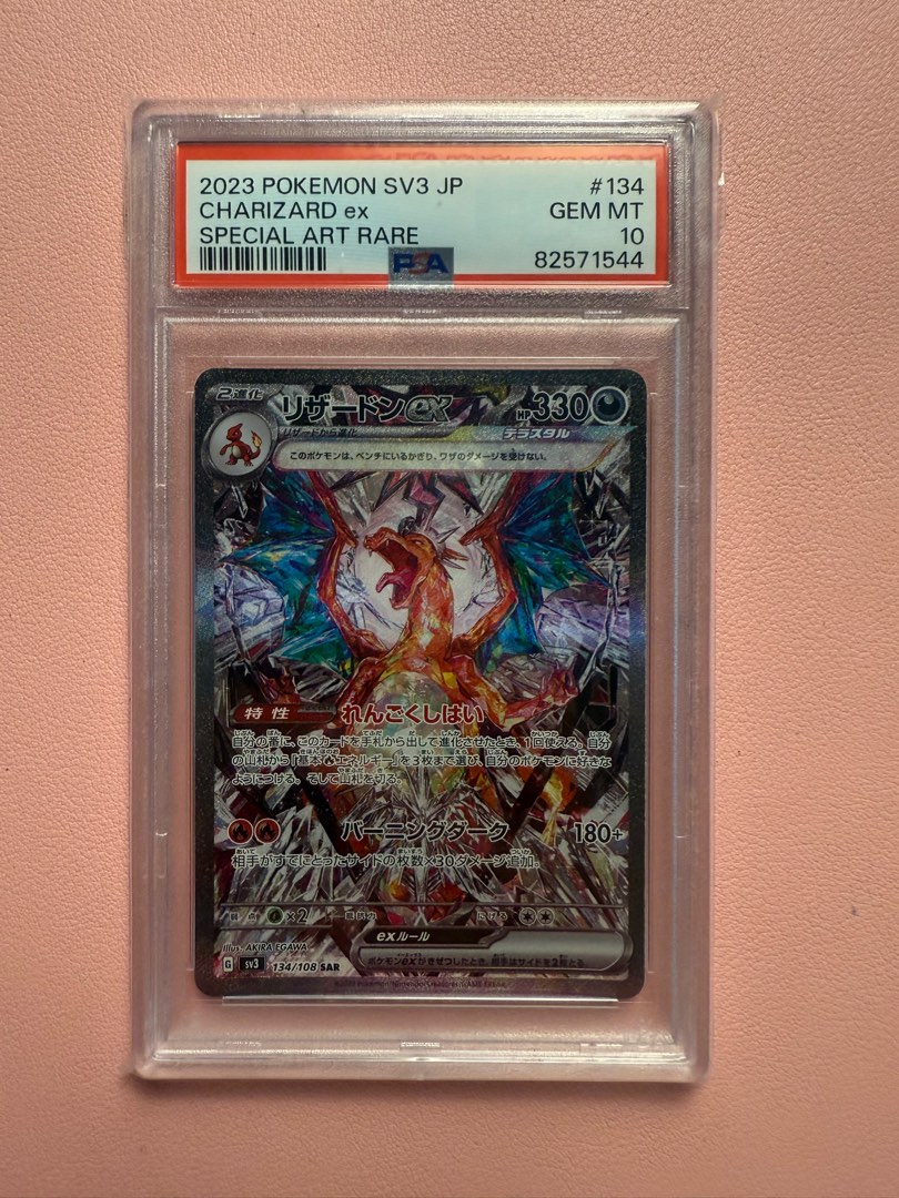 Pokemon ROBF Charizard PSA 10, Hobbies & Toys, Toys & Games on Carousell