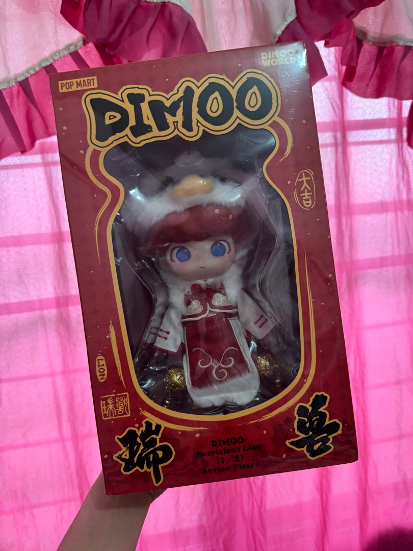POPMART DIMOO Auspicious Lion Action Figure Plush Toy, Hobbies & Toys ...